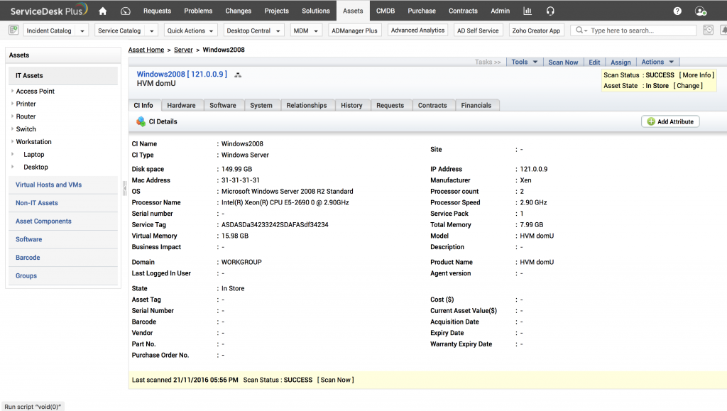 ServiceDesk Plus | Sertalink Belgium & Luxembourg