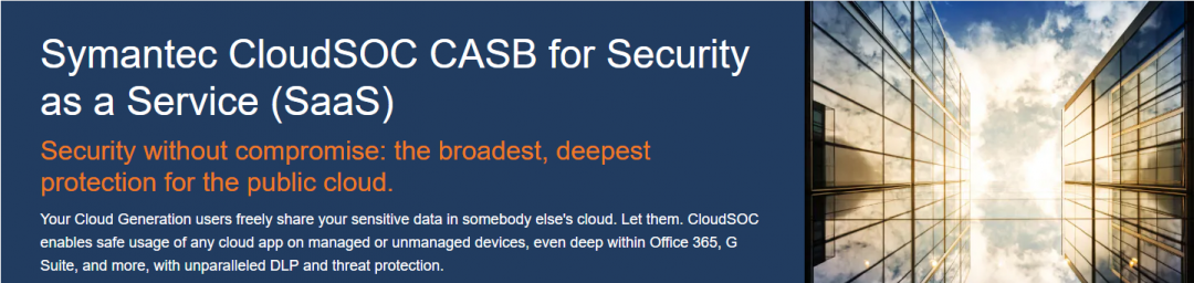 Symantec CloudSOC CASB for SaaS | Sertalink Belgium & Luxembourg
