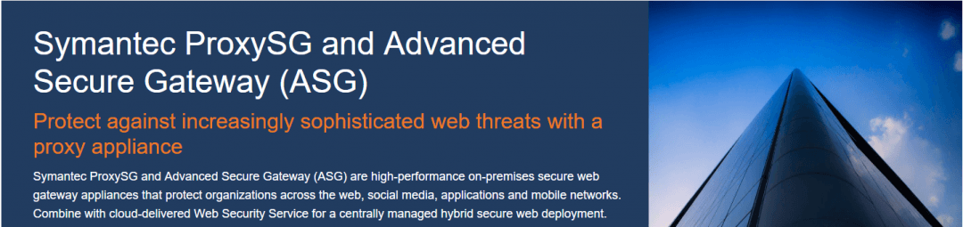 Symantec ProxySG and Advanced Secure Gateway | Sertalink Belgium & Luxembourg