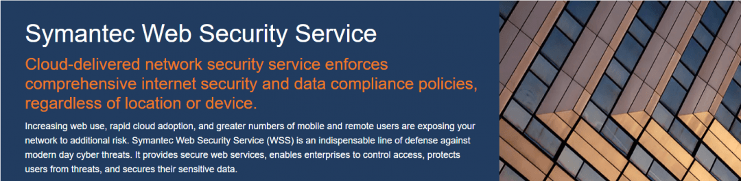 Symantec Web Security Service | Sertalink Belgium & Luxembourg